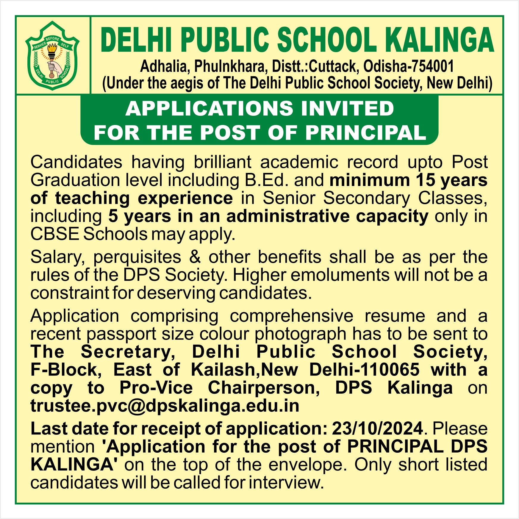 Career At DPSK | Delhi Public School Kalinga